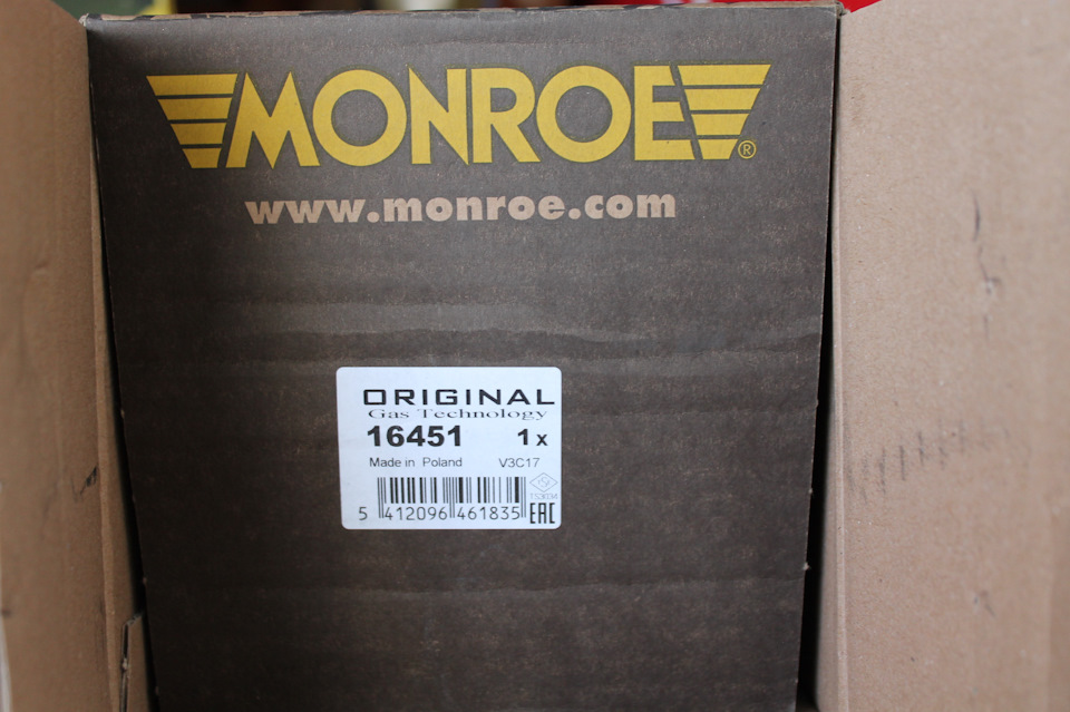 Купил новую европодвеску. — Skoda Fabia Mk2, 1,4 л, 2010 года | наблюдение | DRIVE2