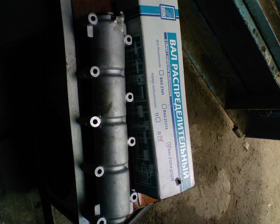 установка гидрокомпенсаторов — Lada 21061, 1,7 л, 1982 года | запчасти ...