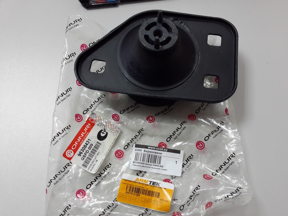 Меняем гидроопору двигателя. — Daewoo Nubira II, 1,6 л, 1999 года ...