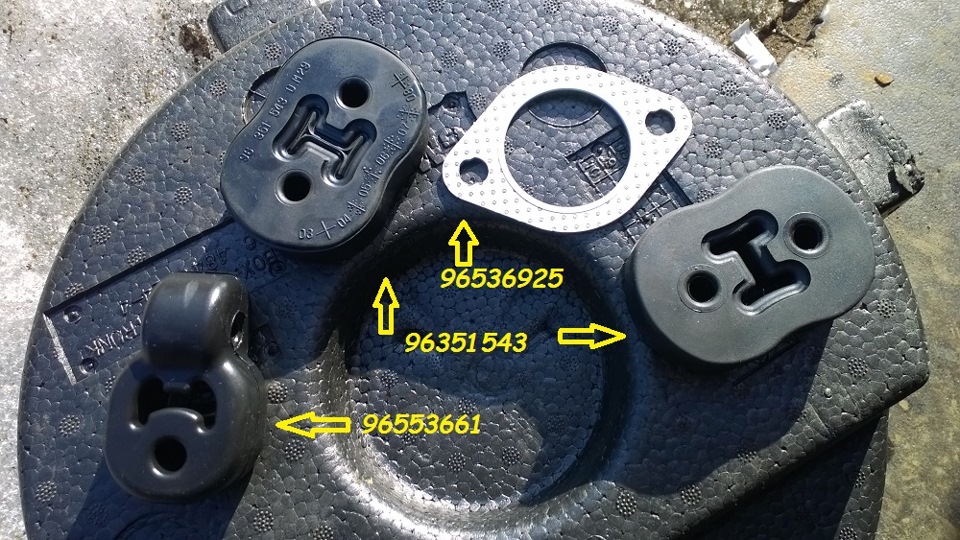 96553661 Опора глушителя GM | Запчасти на DRIVE2