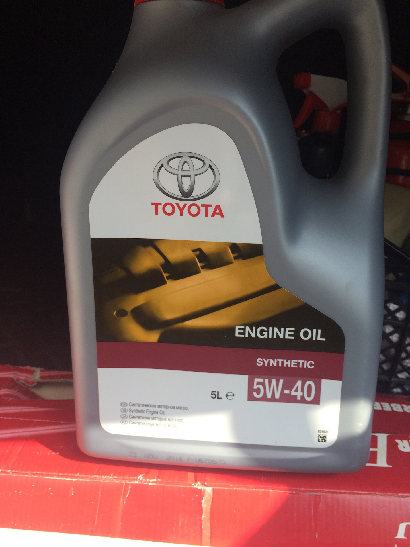 Everything is as usual (Все как обычно) — Toyota Corolla (140/150), 1,6 ...