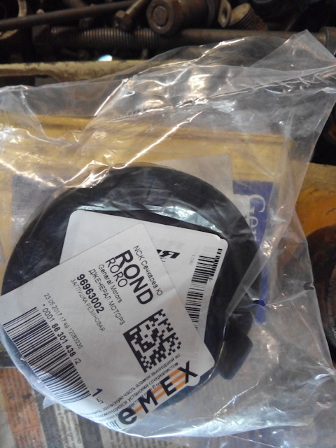 96963002 Кожух передней фары GM | Запчасти на DRIVE2