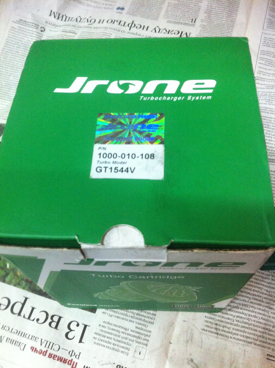 Новый картридж турбины. ВКГ. Вакуумный насос. 1,6D — Volvo V50, 1,6 л ...