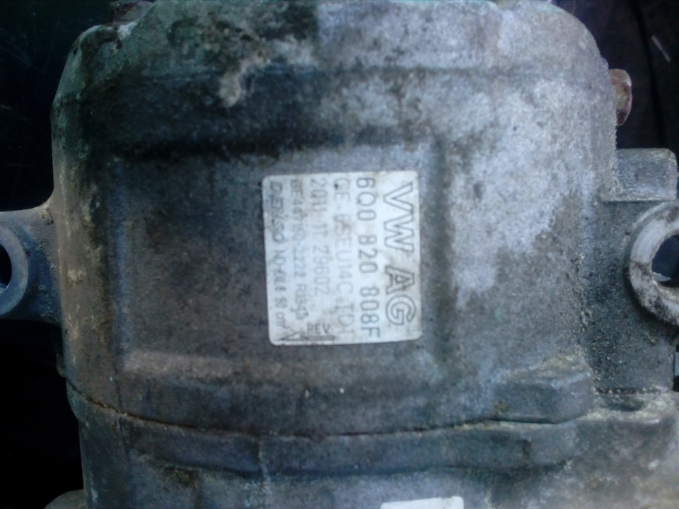 6Q0820808F Компрессор кондиционера VAG | Запчасти на DRIVE2