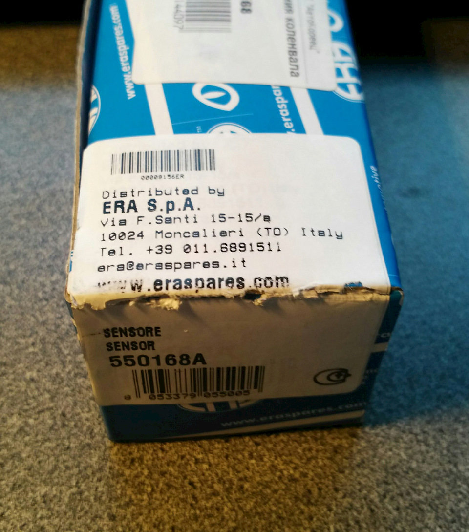 550168A Датчик импульсов ERA | Запчасти на DRIVE2