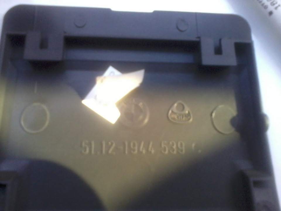 51121944539 Щиток BMW | Запчасти на DRIVE2