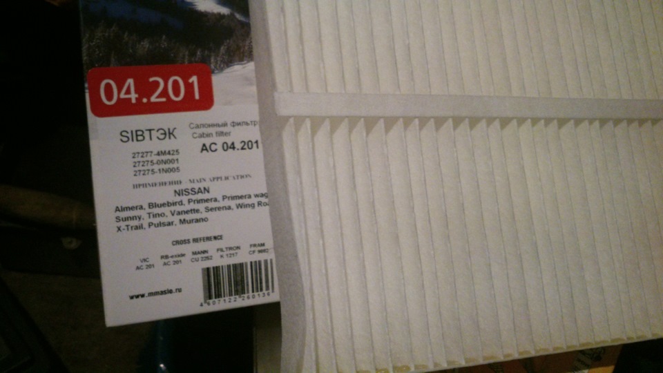 Свечи и салонный фильтр — Nissan Sunny (B15), 1,5 л, 1998 года ...