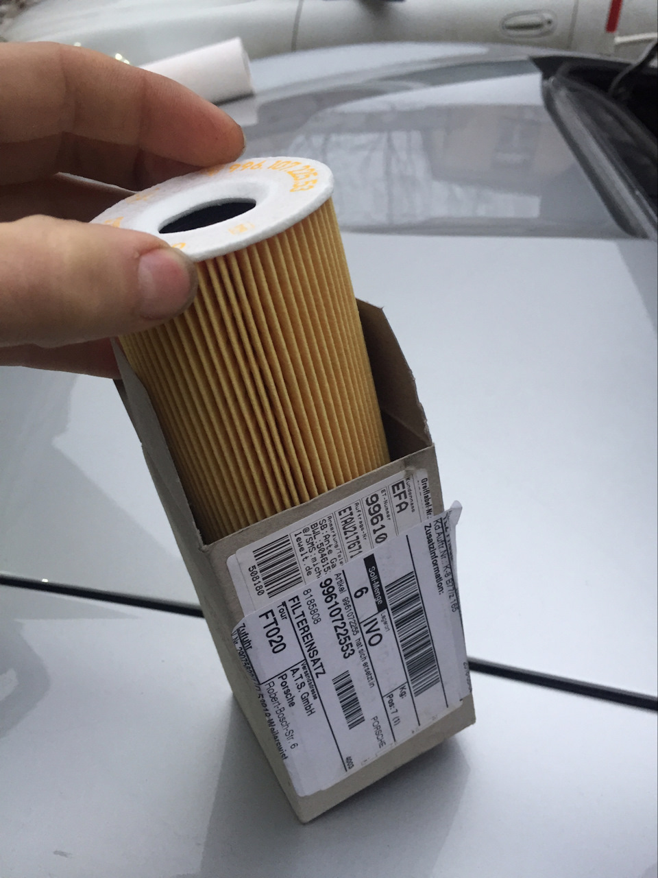 99610722553 Фильтр масляный VAG | Запчасти на DRIVE2