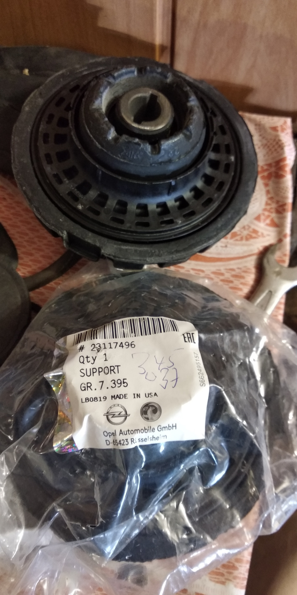 23117496 Крепление переднего амортизатора GM | Запчасти на DRIVE2