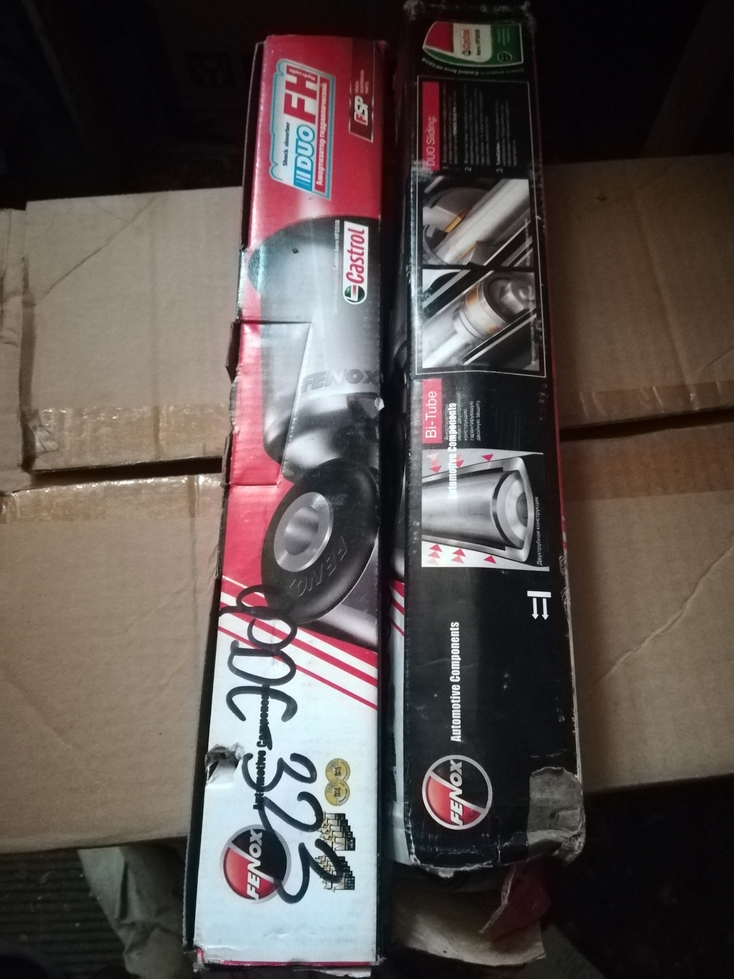 Хорошая заначка) — ИЖ 21251, 1,5 л, 1987 года | запчасти | DRIVE2