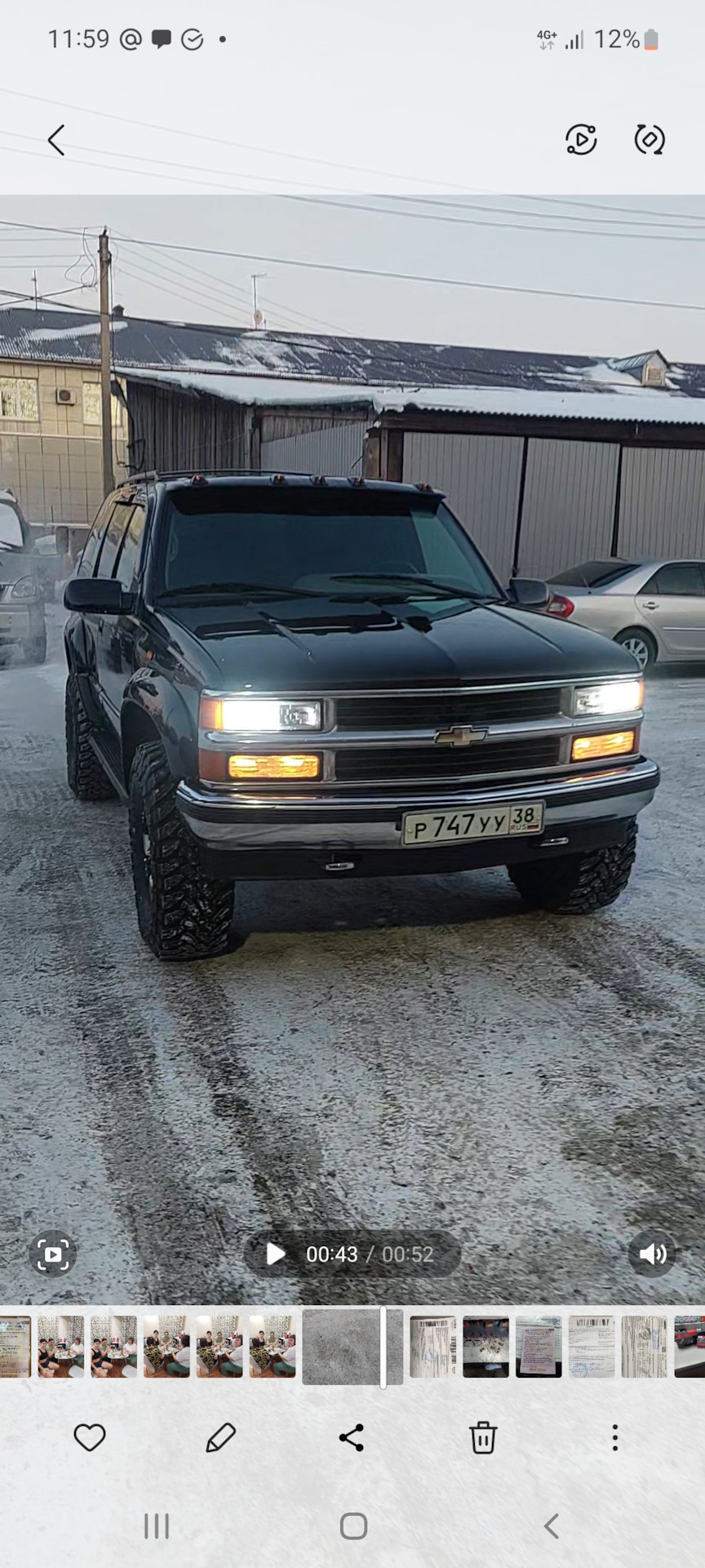 ВЫБОР — Chevrolet Tahoe (GMT400), 5,7 л, 1997 года | фотография | DRIVE2