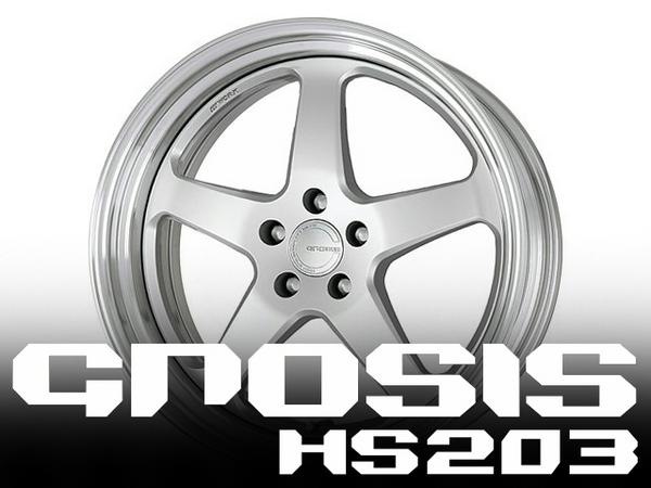 Заказал пару WORK HS203 Step Rim 5х114,3(MSL) 8,5J-20 +26 (Rim Depth 41 ...
