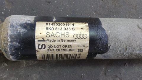 8K0513035S Амортизатор, газонап VAG | Запчасти на DRIVE2