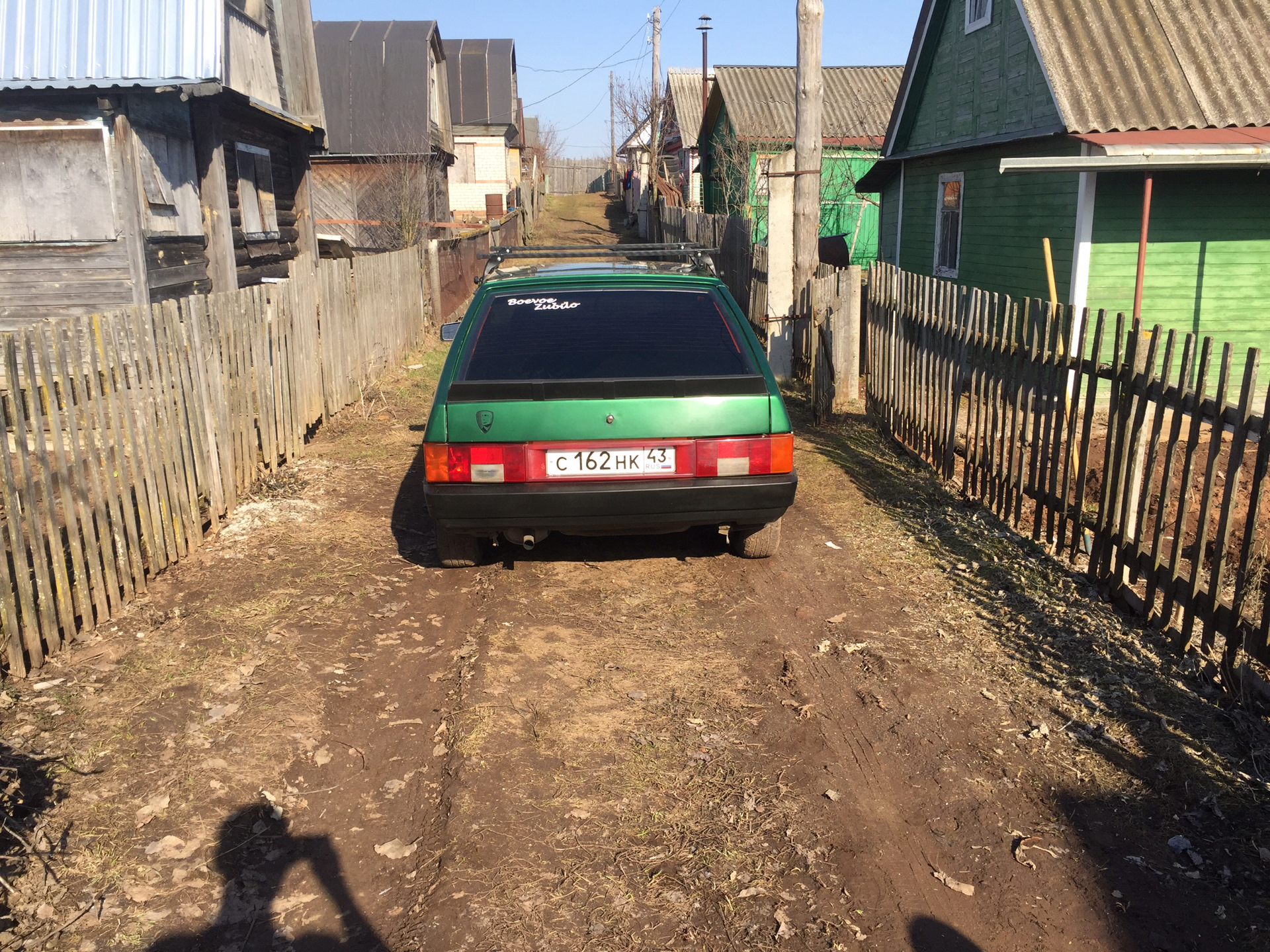 Запись, 24 мая 2017 — DRIVE2