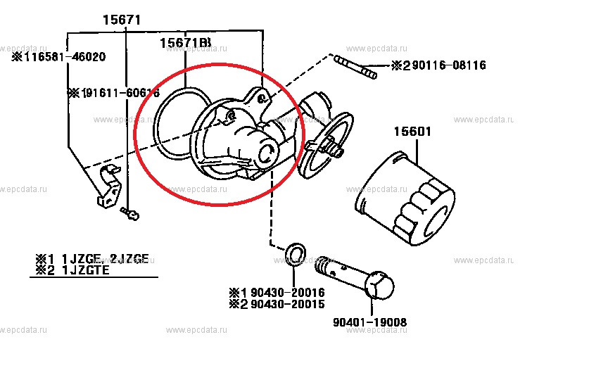 То-1 всего по немногу — Toyota Chaser (100), 2,5 л, 1999 года | визит ...
