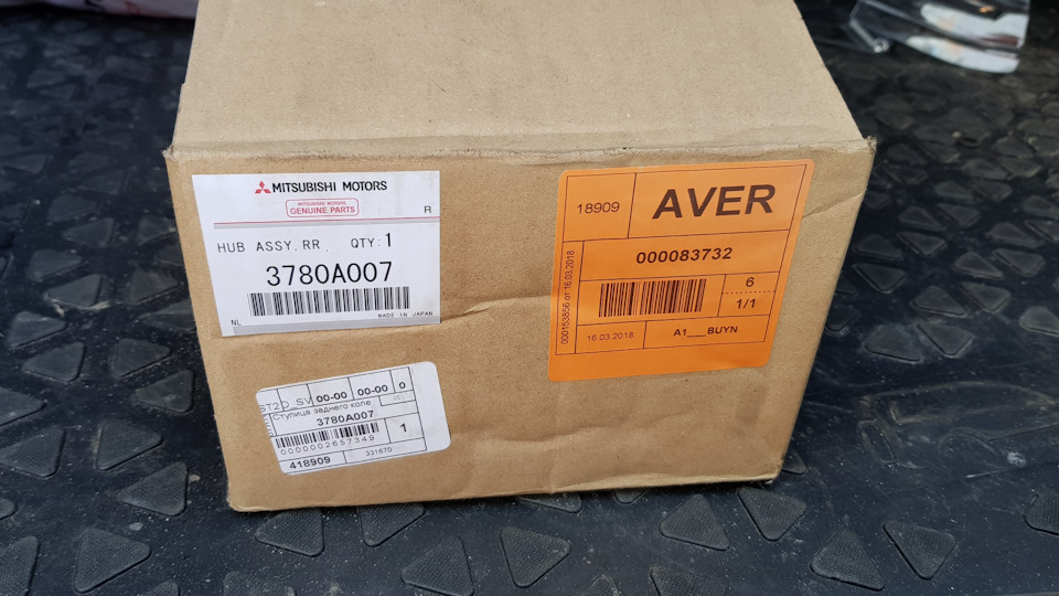 3780A007 Ступица Mitsubishi | Запчасти на DRIVE2