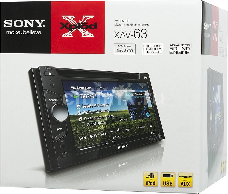 Голова Sony XAV-63 — Mazda RX-8, 1,3 л, 2003 года | автозвук | DRIVE2