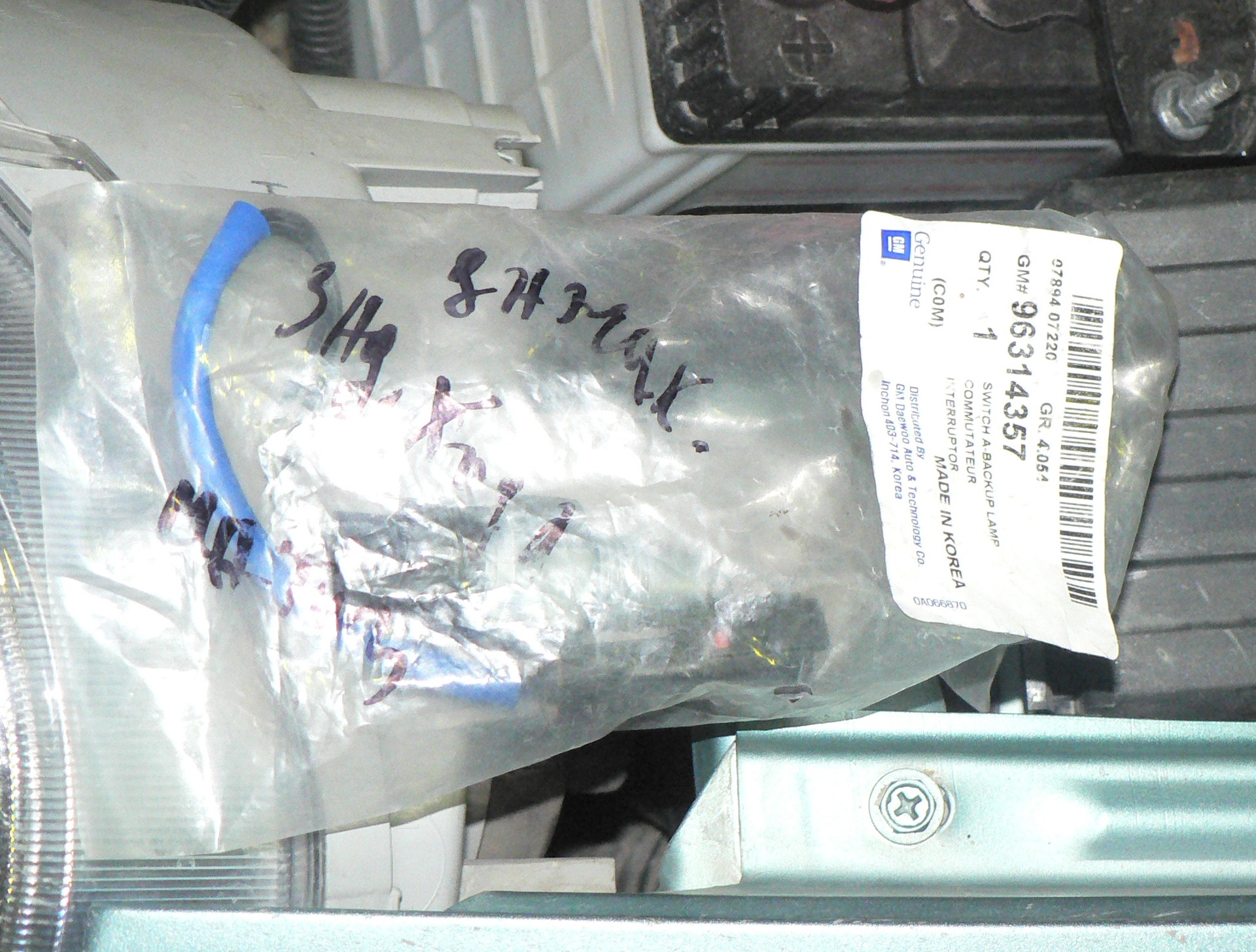 96314357 Выключатель, фара заднего хода GM | Запчасти на DRIVE2