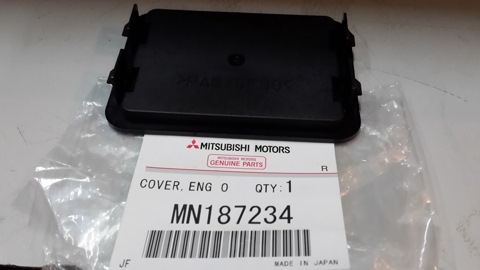 MN187234 Болт Mitsubishi | Запчасти на DRIVE2