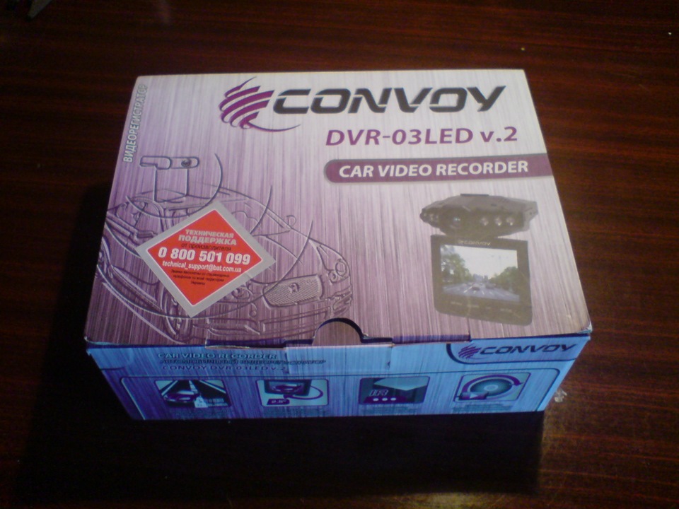 Видеорегистратор Convoy DVR-03LED v2 — Volkswagen Passat Variant (B2 ...