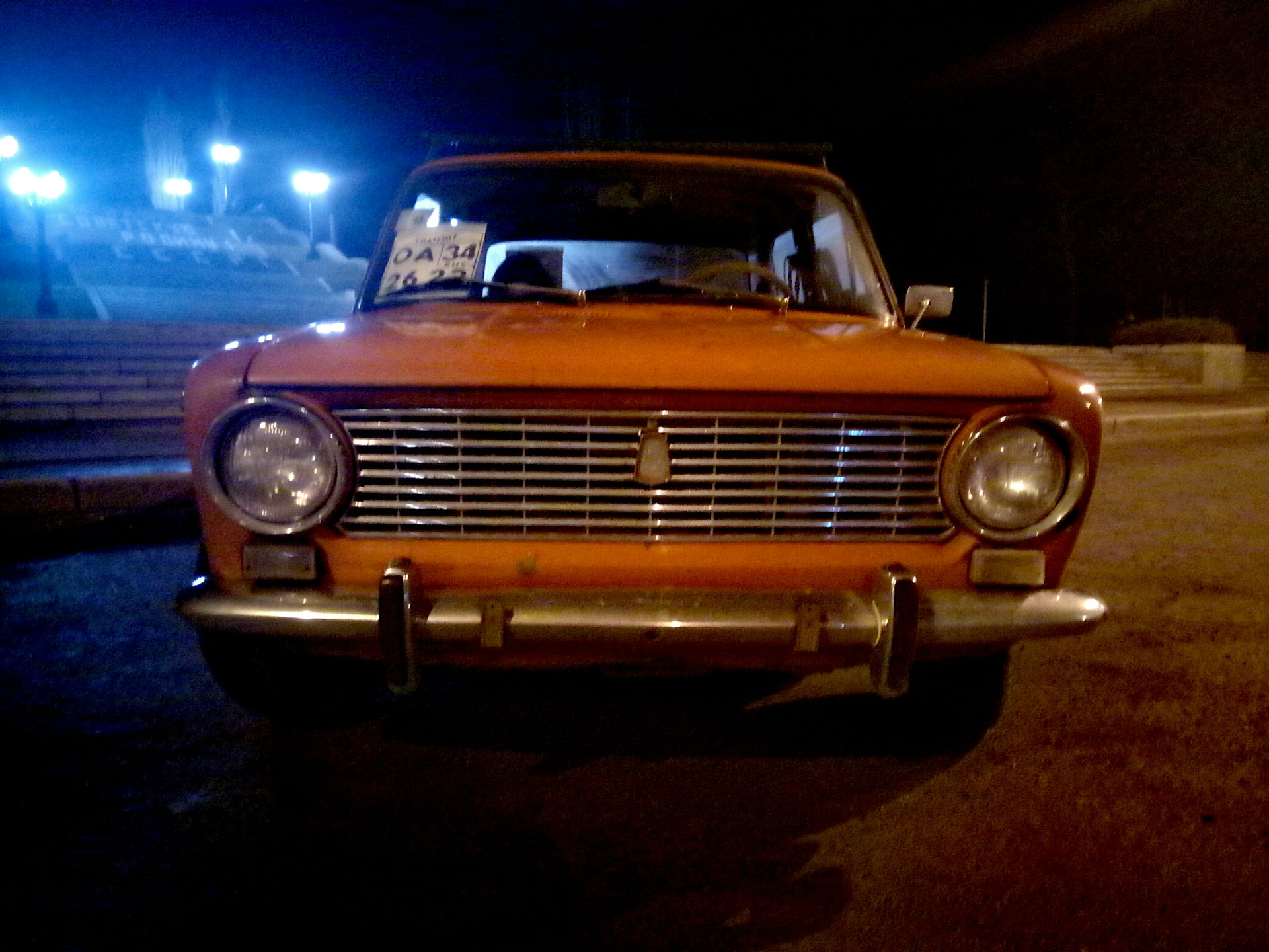 Сразу ночные покатухи. — Lada 2101, 1,6 л, 1980 года | покатушки | DRIVE2