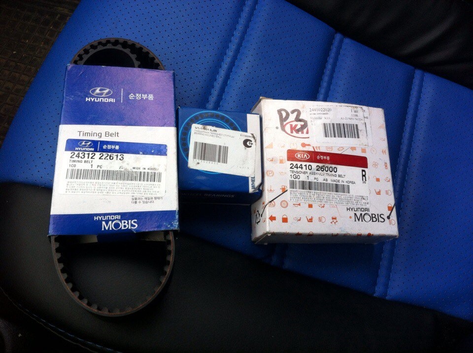 Замена ремня ГРМ, ступичного подшипника и встреча с ДПС — Hyundai ...