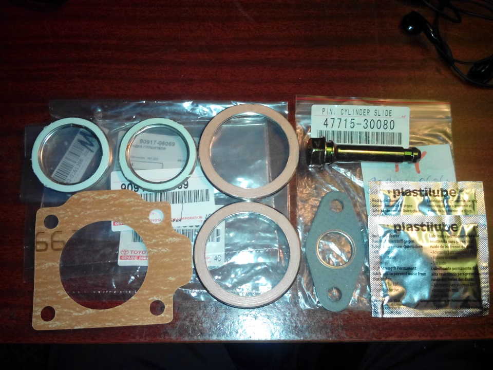 Подготовка к ремонту выхлопной — Toyota Corolla (100), 1,3 л, 1994 года ...