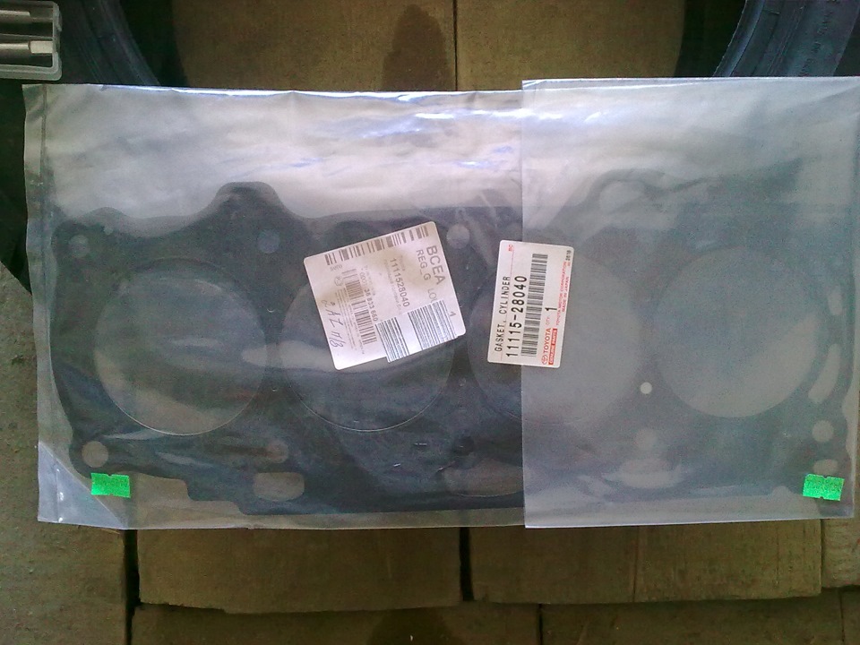 Набор автомобилиста, под капотом авто которого сердце 2AZ-FE. — Toyota ...