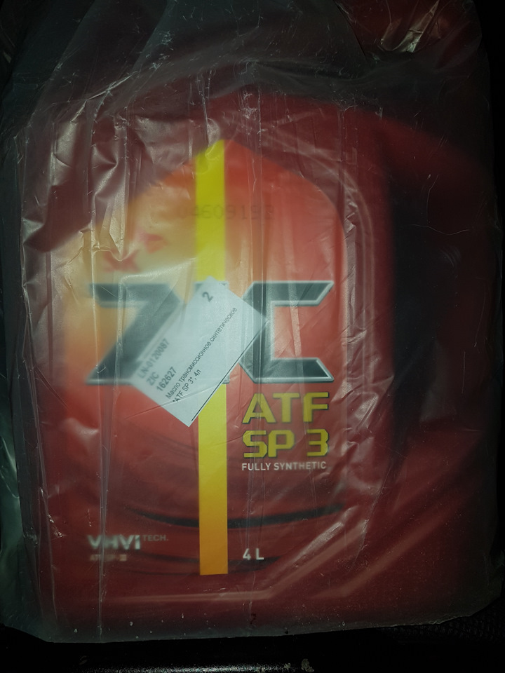 162627 Масло ATF SP-3 транс (4л) NEW ZIC | Запчасти на DRIVE2