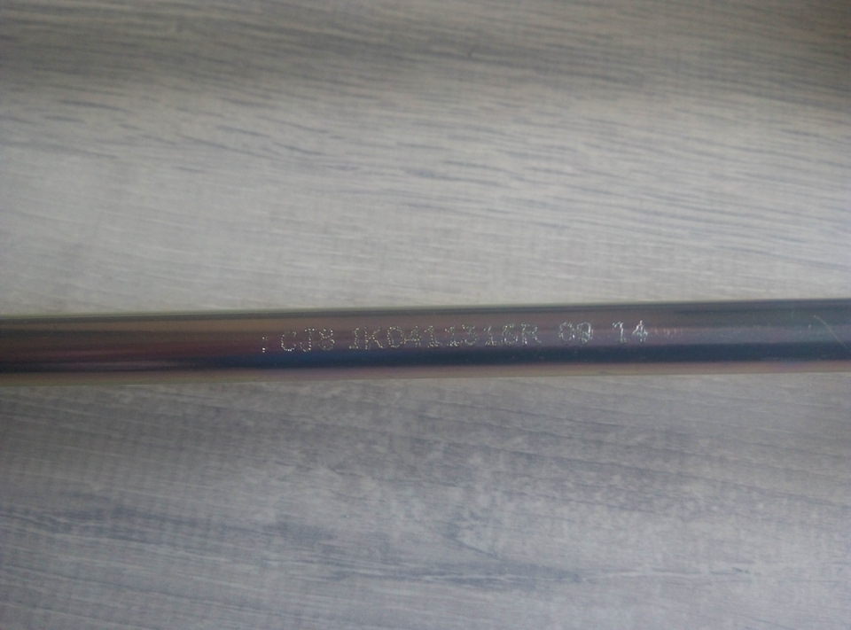 1K0411315R ТЯГА СТАБИЛИЗАТОРА ПЕРЕДНЕЙ ПОДВЕСКИ / AUDI, SEAT, SKODA, VW ...