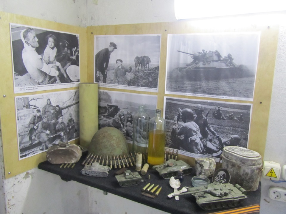 Уголок Памяти 1941-1945 — DRIVE2