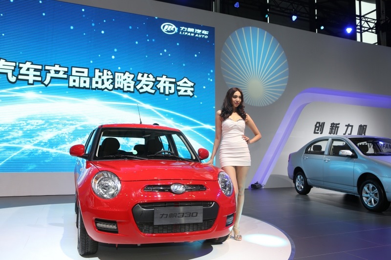 LIFAN выпустит три новых кроссовера — Сообщество «Lifan Club» на DRIVE2