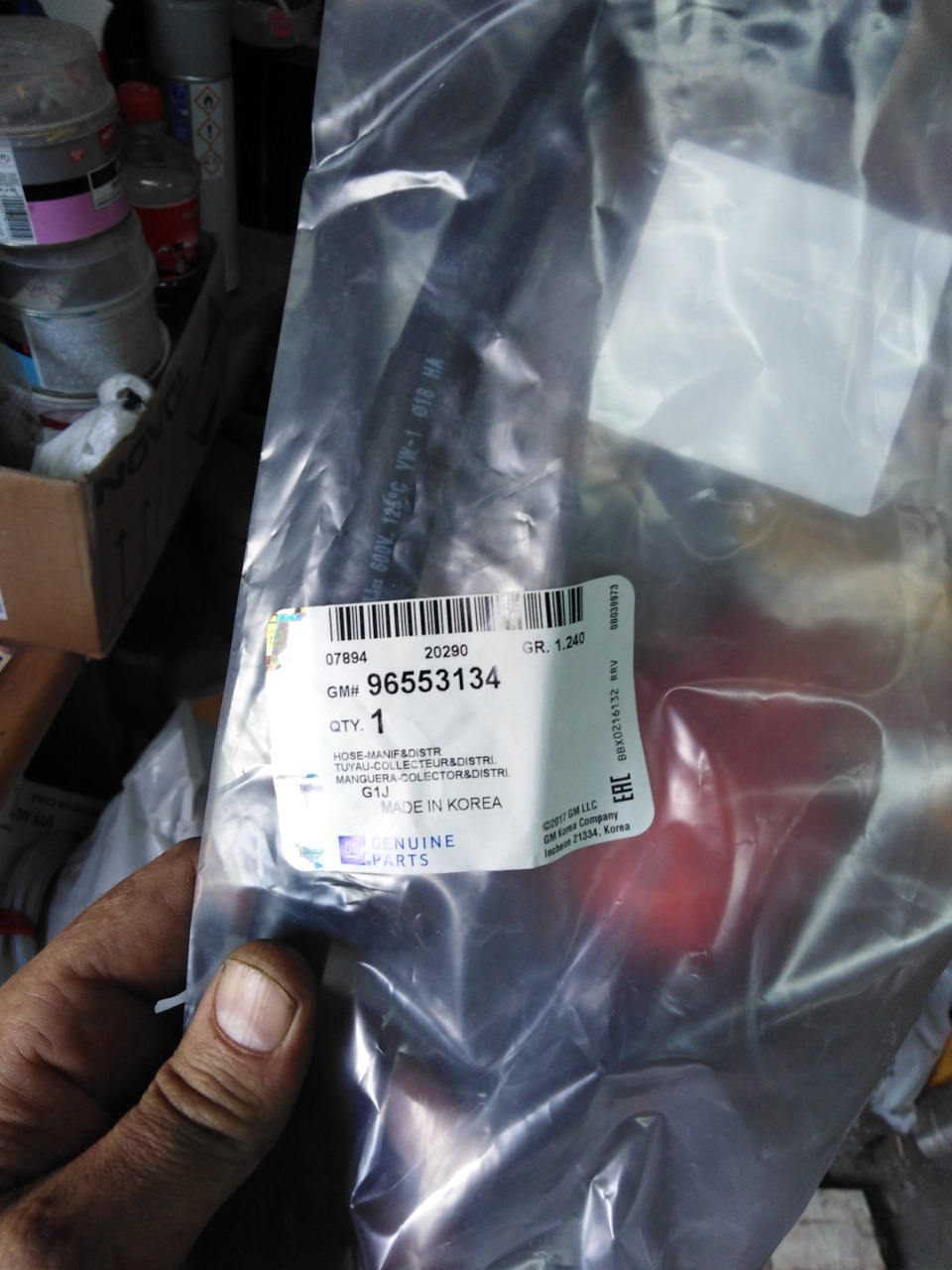 96553134 Трубка радиатора охл от дросельной заслонки GM | Запчасти на ...