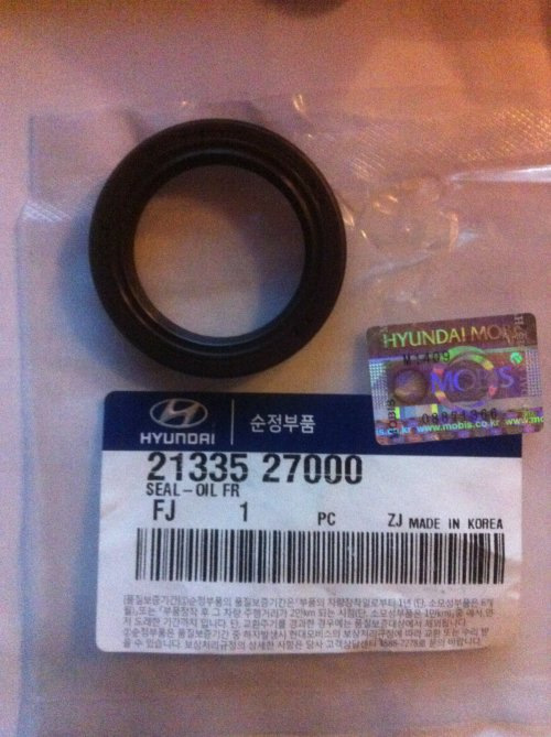 2133527000 Уплотнительное кольцо кожуха цепи грм KIA HYUNDAI | Запчасти ...