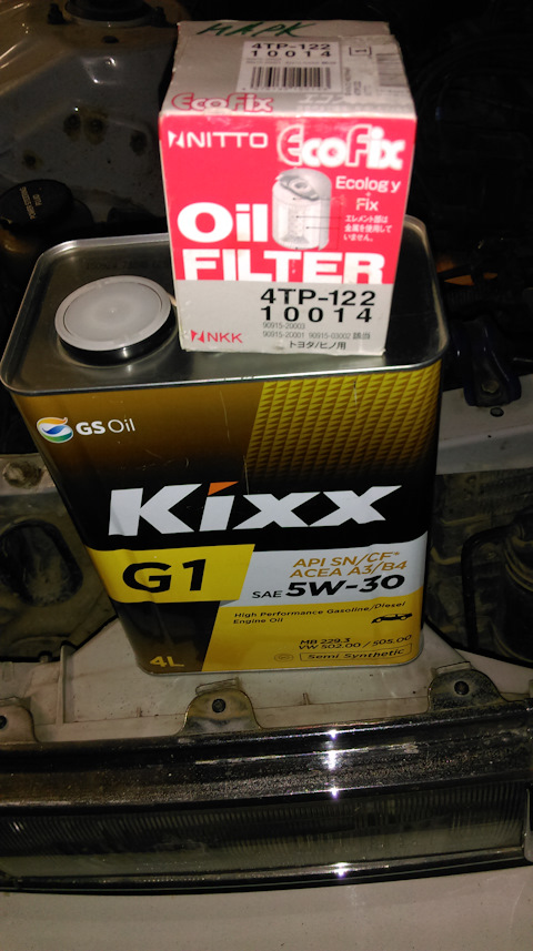 9091520001 Фильтр масляный TOYOTA LEXUS | Запчасти на DRIVE2