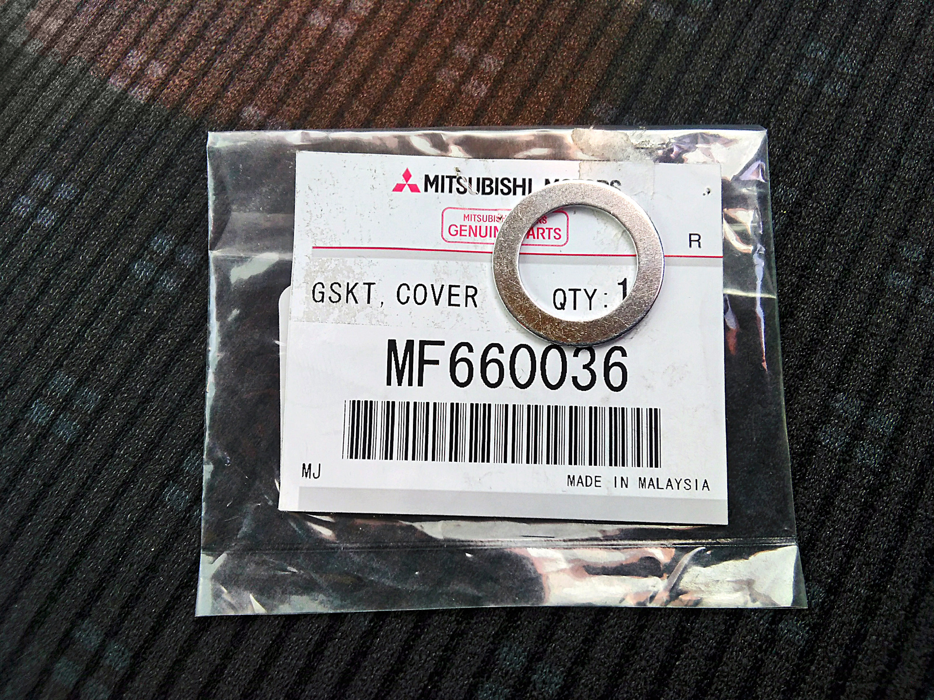 Замена сцепления. Выбор, сопутствующие детали, ощущения — Mitsubishi ...