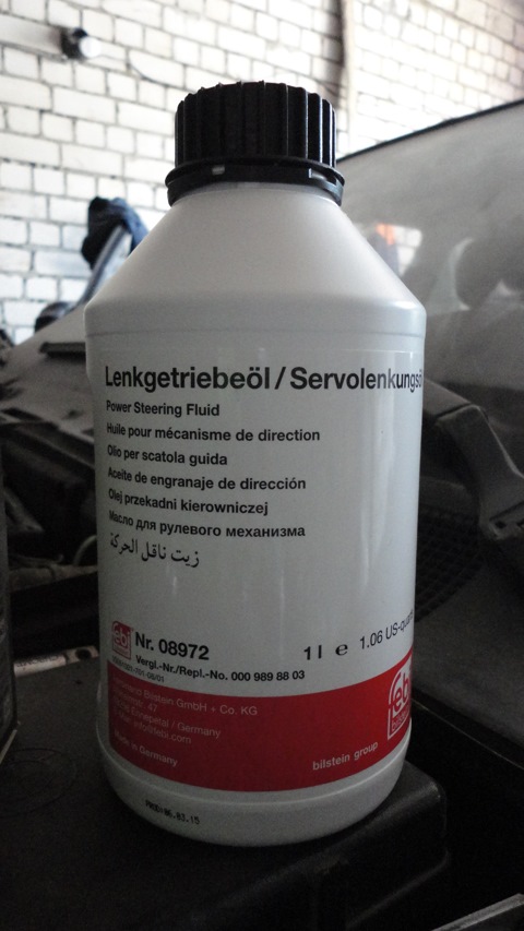 A0009898803 Масло гур 500мл. Mercedes | Запчасти на DRIVE2