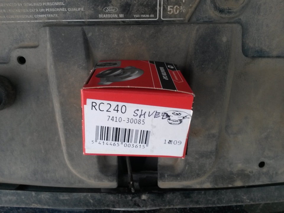 RC240 Крышки для радиаторов и расширительных бачков GATES | Запчасти на ...