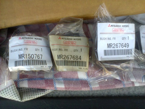 MR267684 Подушка заднего стабилизатора внутренняя Mitsubishi | Запчасти ...