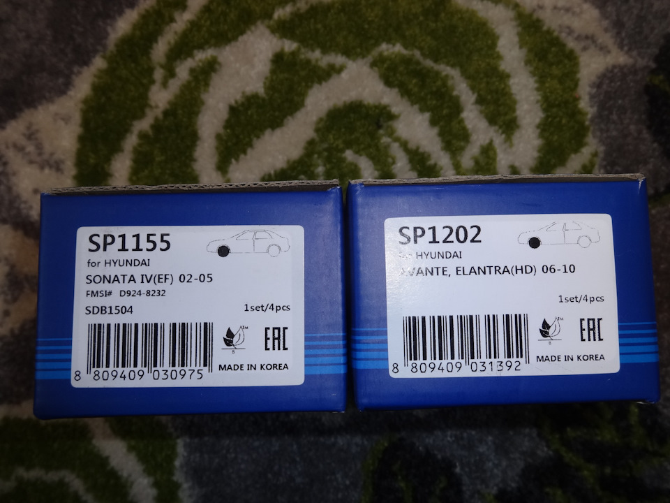 ТО — Hyundai Elantra (3G), 1,6 л, 2008 года | визит на сервис | DRIVE2