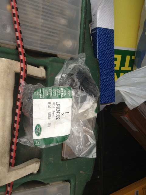 LR034392 Изолятор стабилизатора Jaguar Land Rover | Запчасти на DRIVE2