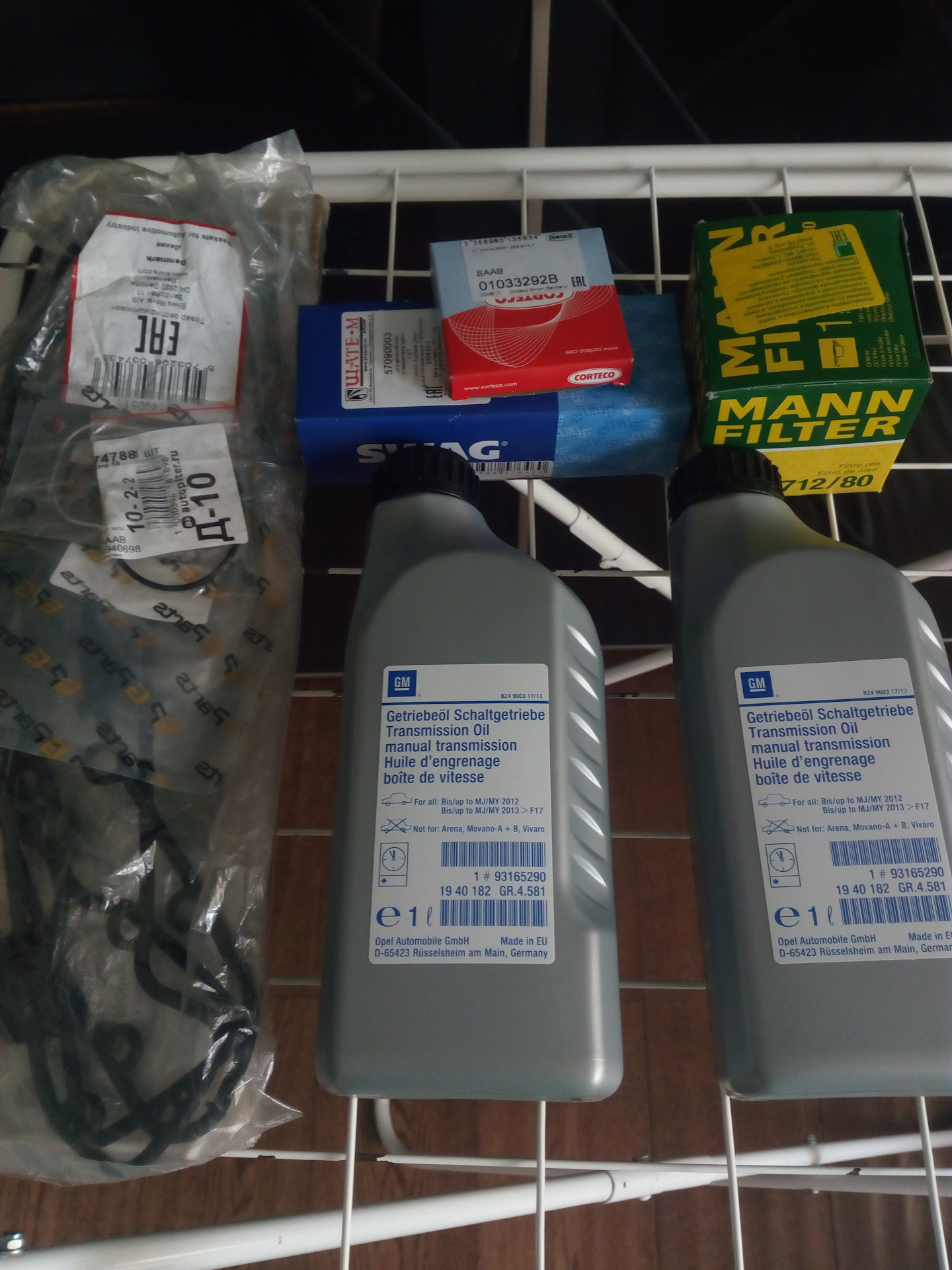 Запчасти для мотора. — Saab 9-5 (1G), 2,3 л, 2002 года | аксессуары ...