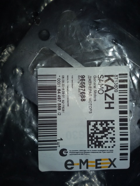 96567688 Фильтр АКПП CHEVROLET SPARK/MATIZ GM | Запчасти на DRIVE2