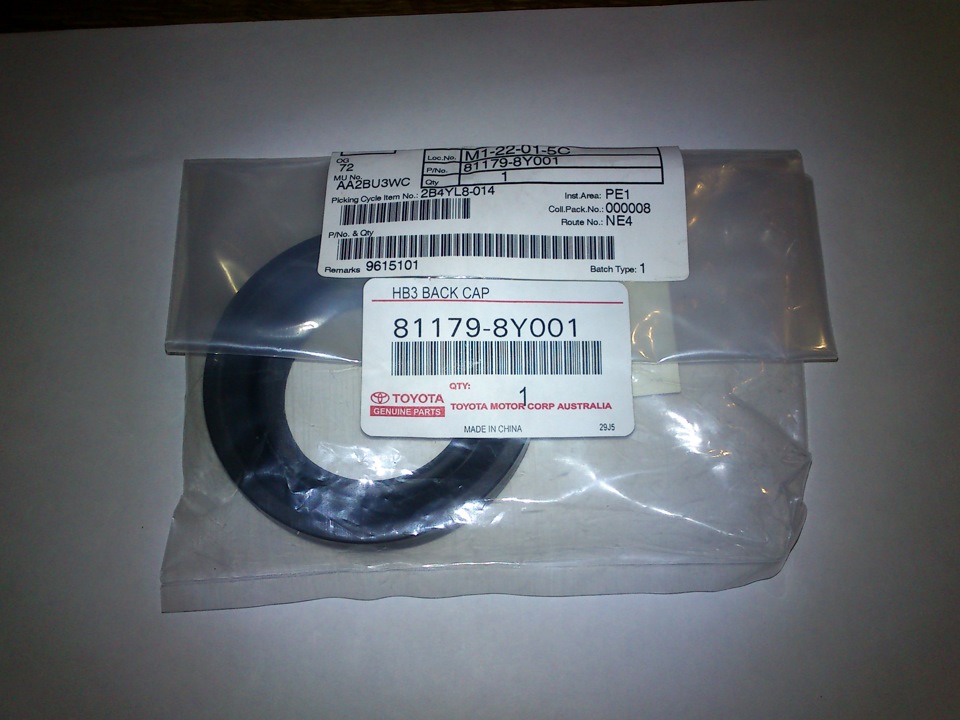 Головной свет. — Toyota Camry (XV40), 2,4 л, 2009 года | запчасти | DRIVE2