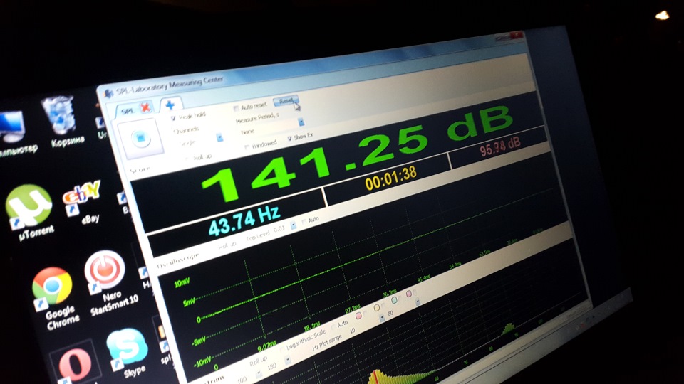 Kicx PRO 302 + Kicx QS 1.1000 Часть 2 — Lada 21074, 1,6 л, 2005 года | автозвук | DRIVE2