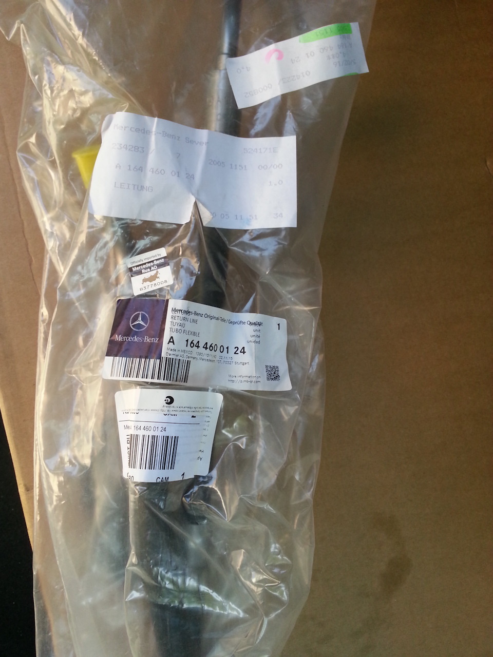 Про болезнь ML/GL (рулевое управление) — Mercedes-Benz M-Class (W164 ...