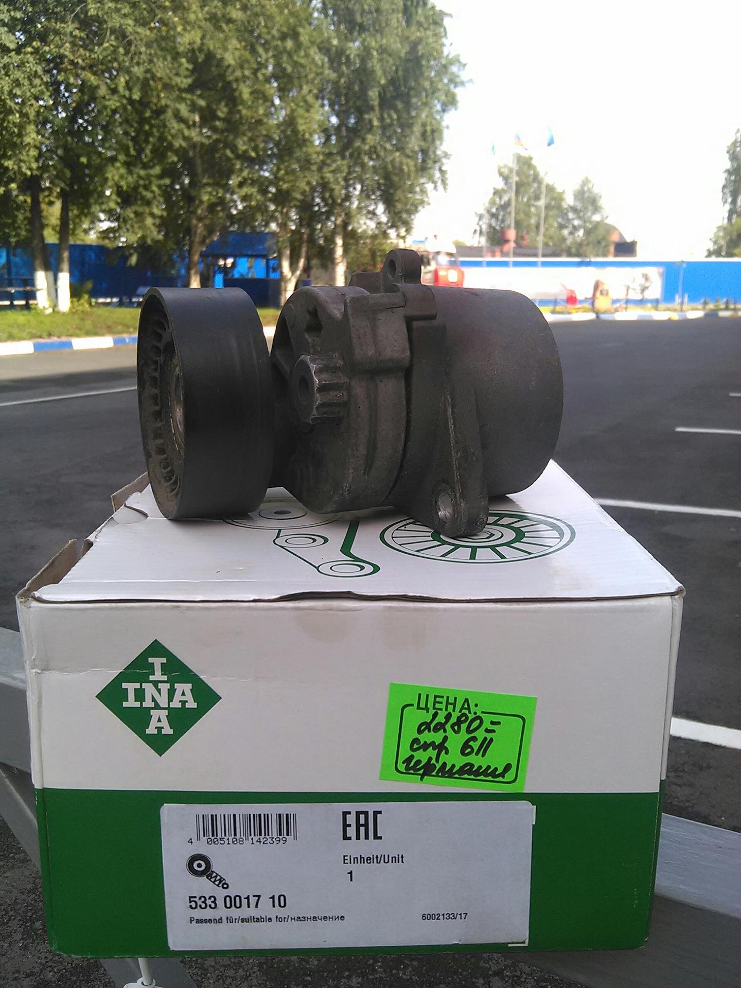 Натяжитель — Mercedes-Benz Sprinter (1G), 2,7 л, 2001 года | поломка ...