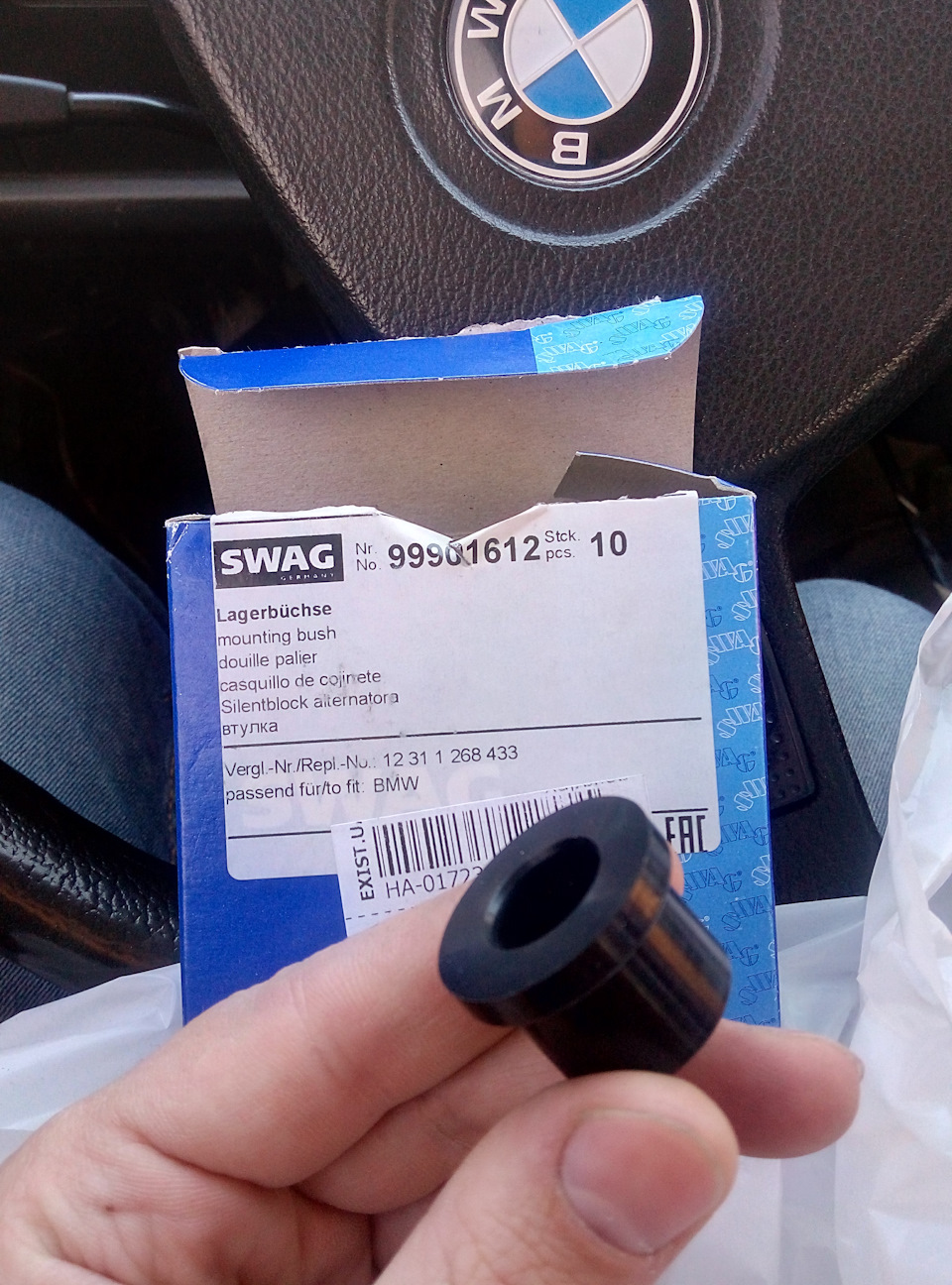 Замена втулок генератора и ремня генератора — BMW 3 series (E30), 1,8 л ...