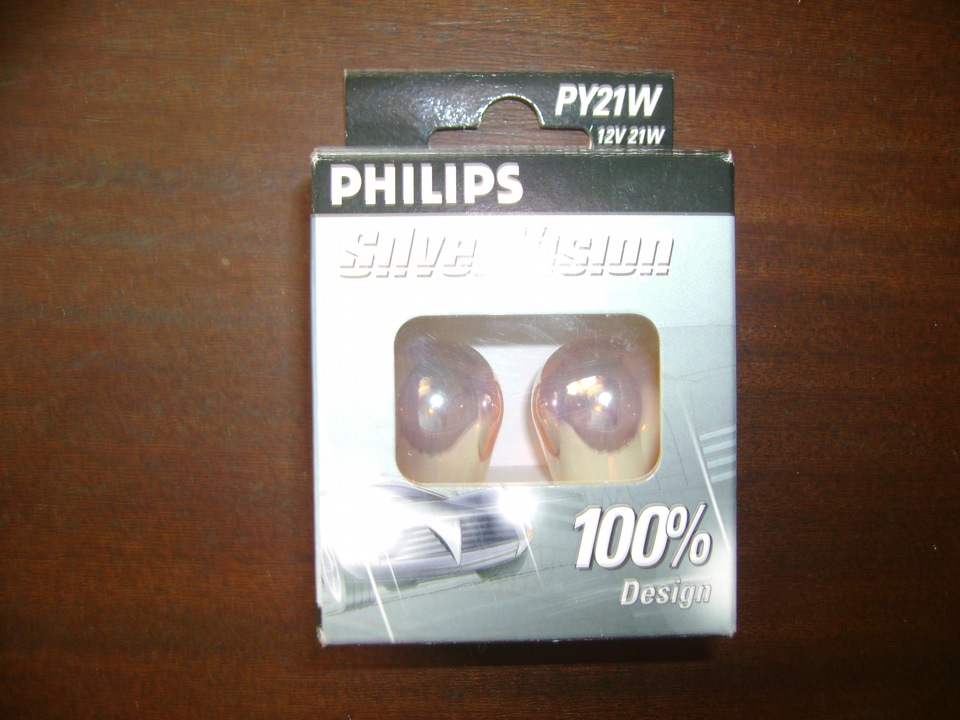 Philips silver vision — Audi A6 (C5), 1,8 л, 2001 года | электроника | DRIVE2