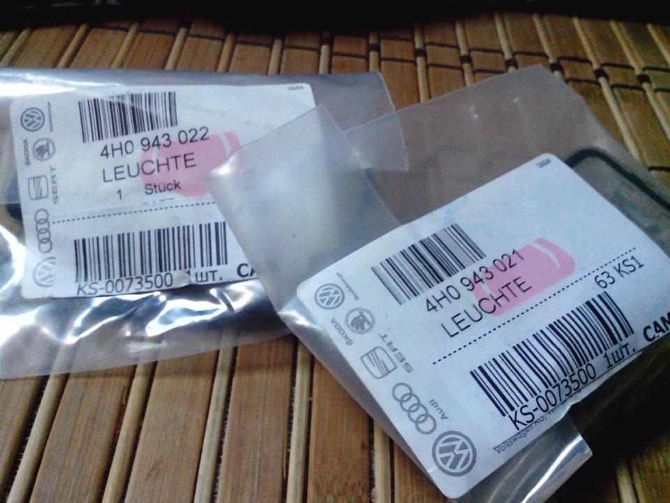 Дубль два, с улыбочкой ) — Audi A6 (C6), 3,2 л, 2006 года | аксессуары ...